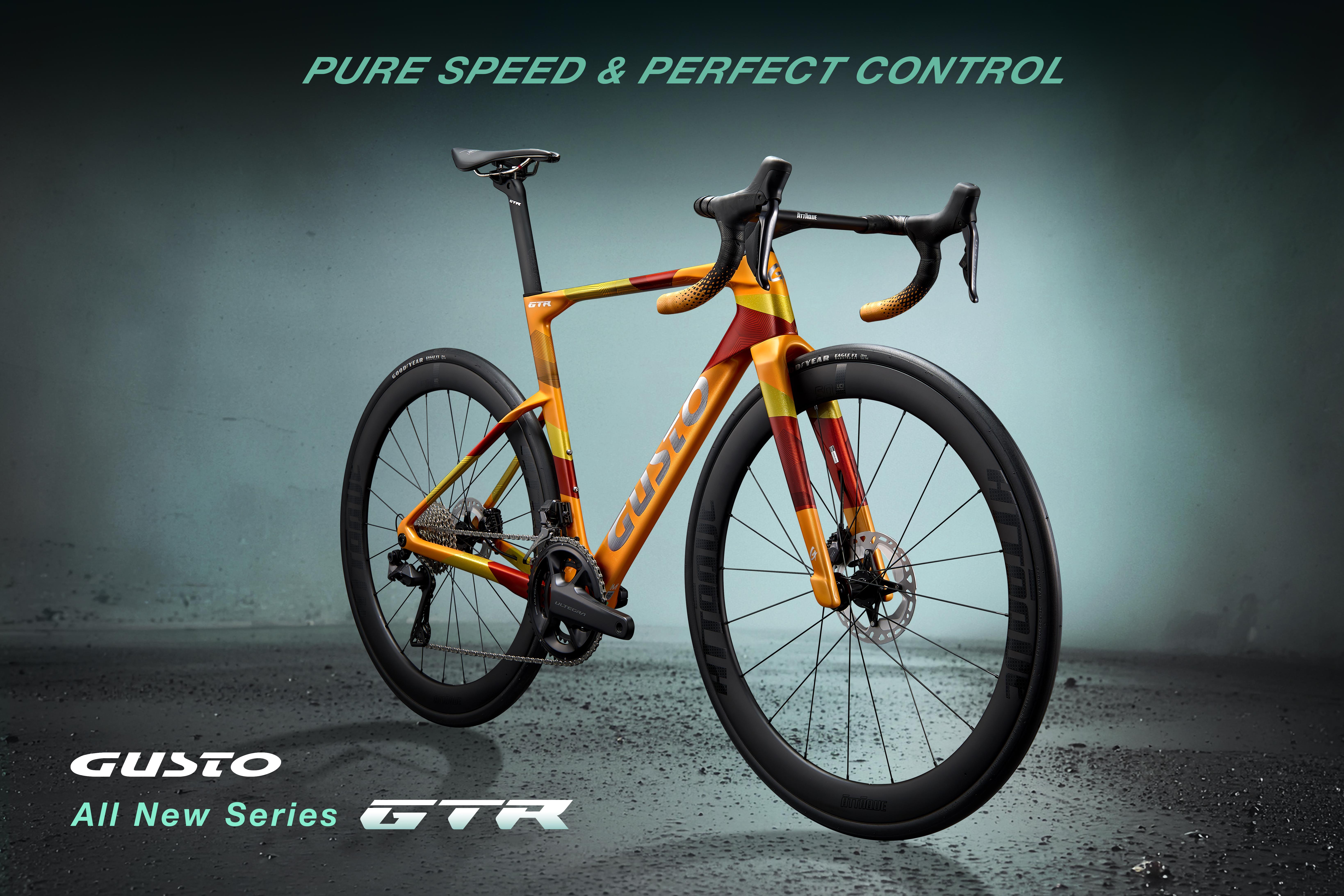 GTR MAX 極致版 – GUSTO BIKE